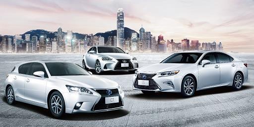 LEXUS TAIWAN